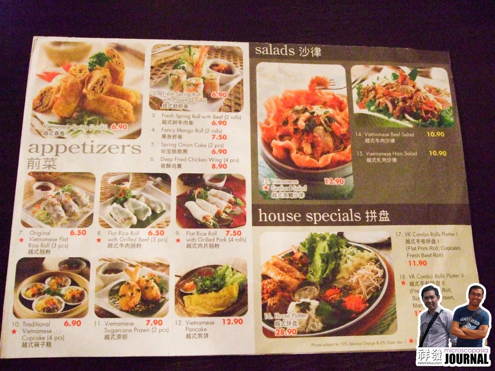 Dining Out at Việt Nam Kitchen, One Utama Shopping Centre