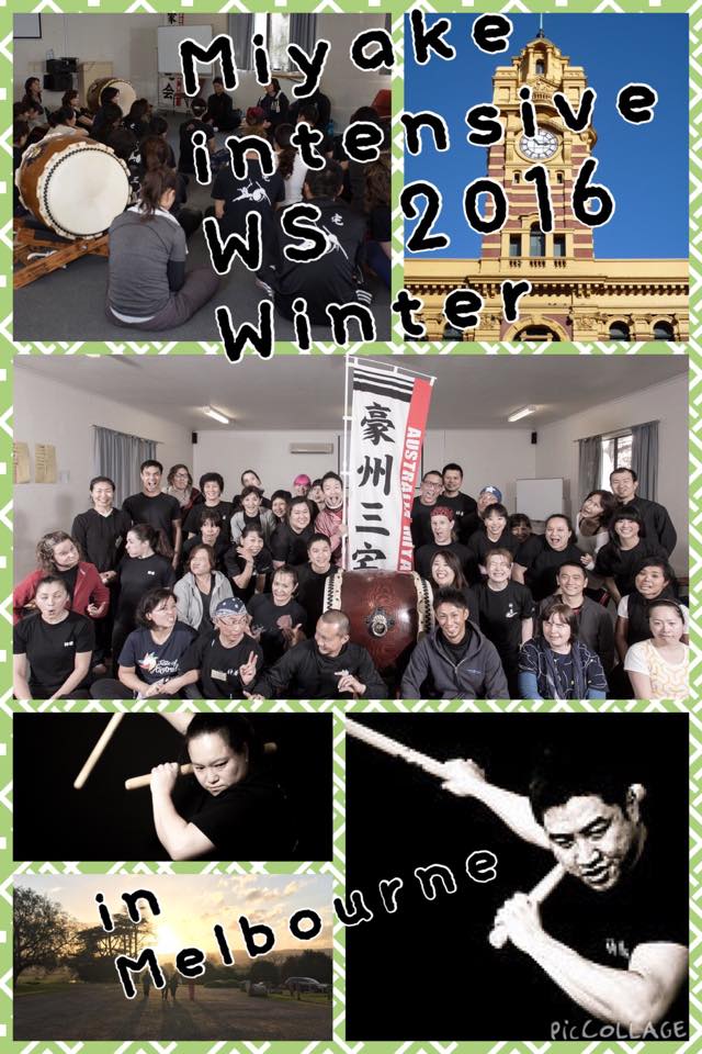 Australia Miyake Kai ★ Performances & Events Schedule: 2016