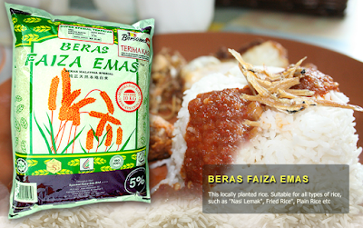 AL The One: Beras & Kaitannya Dengan Zakat Fitrah