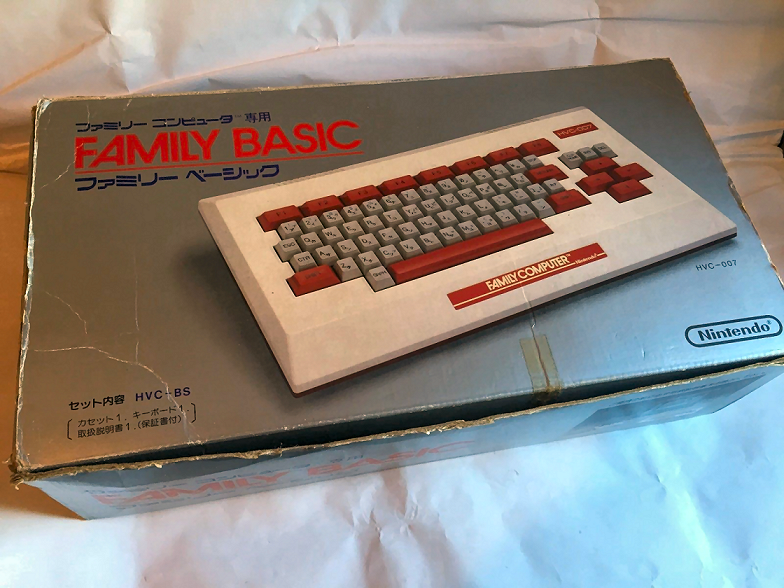 Retro Treasures: Nintendo's Family BASIC