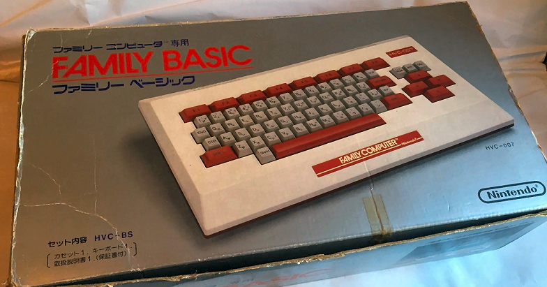 Retro Treasures: Nintendo's Family BASIC