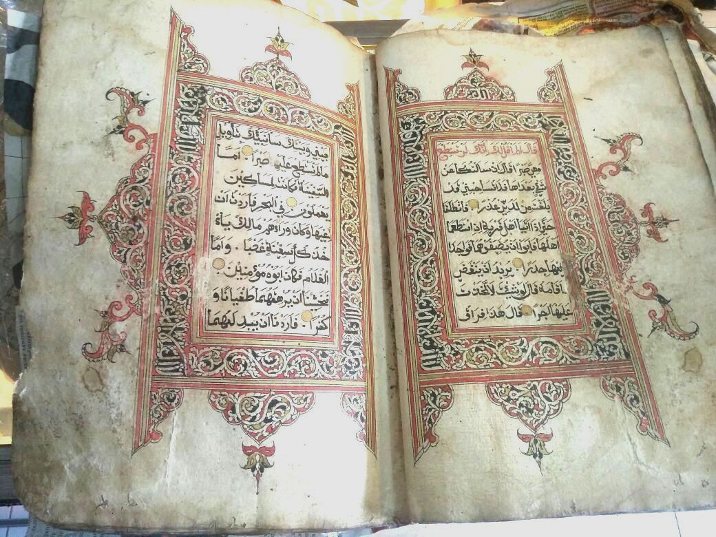 Khazanah Mushaf al-Qur'an Nusantara: Mushaf Aceh