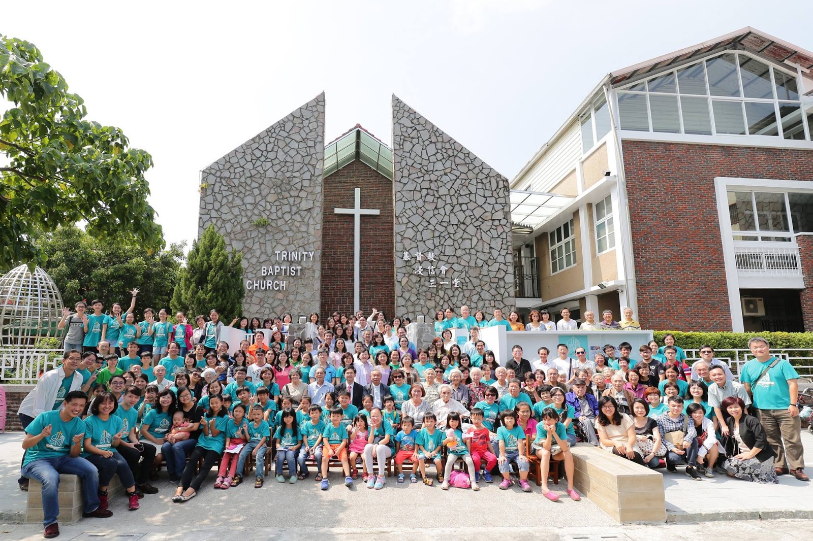 Taipei Air Station: The Yeager Family's 1970's Sojourn at Tainan