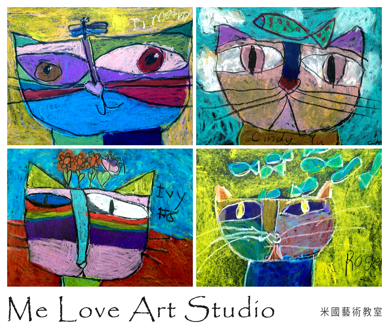 Me Love Art Studio《米國藝術》: Cat & Bird -- Paul Klee