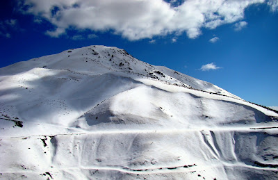 Sar-i Hasan Beg Mountain, Iraq | New Stylish Wallpaper