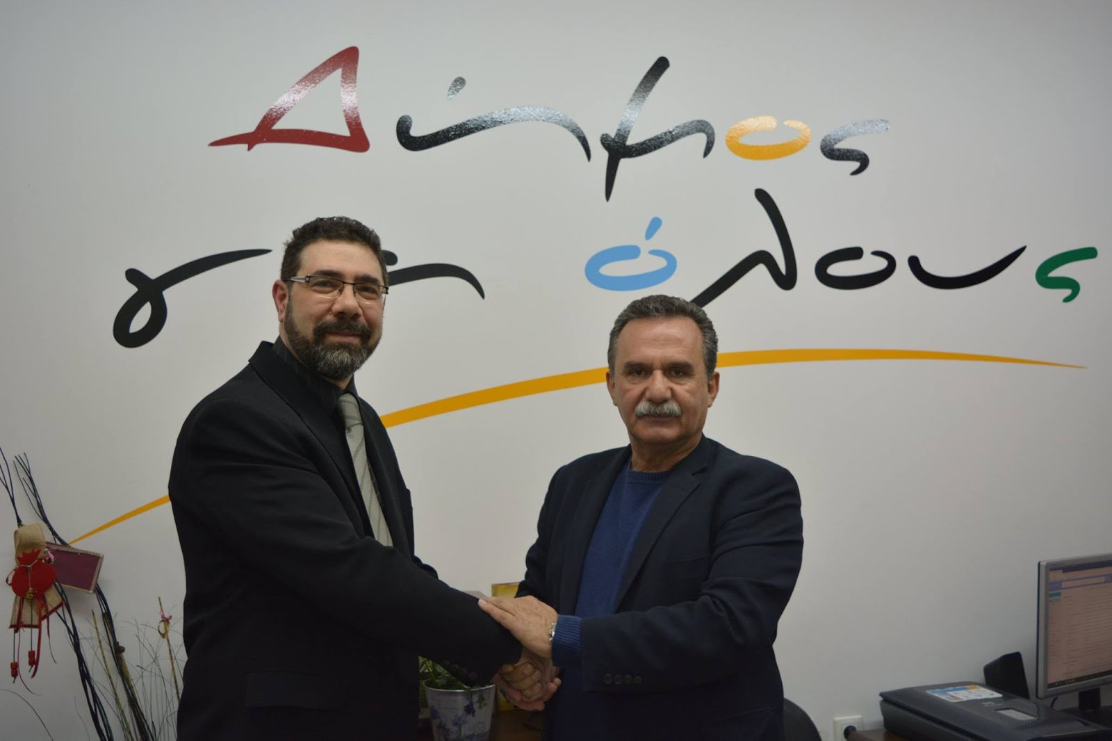 Δήμος Για Όλους - Κορυδαλλός: ΔΗΛΩΣΗ ΥΠΟΨΗΦΙΟΥ ΔΗΜΟΤΙΚΟΥ ΣΥΜΒΟΥΛΟΥ ...