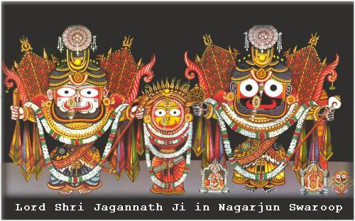 jayajagannath: jaya jagannath