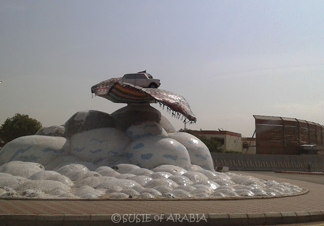 Jeddah Daily Photo: Jeddah Sculpture Magic Carpet Ride
