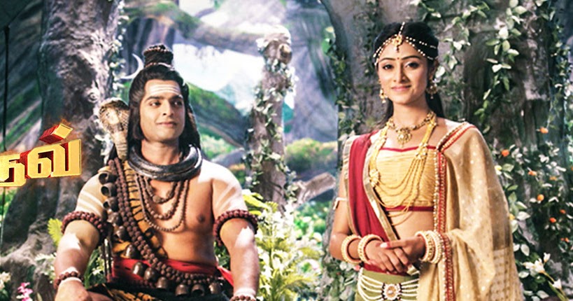 Mahadev-Star Vijay TV Show Serial Series - TV Drama Series Serials Shows