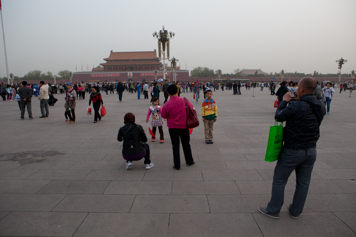 Dave-Sensei: China - Overview