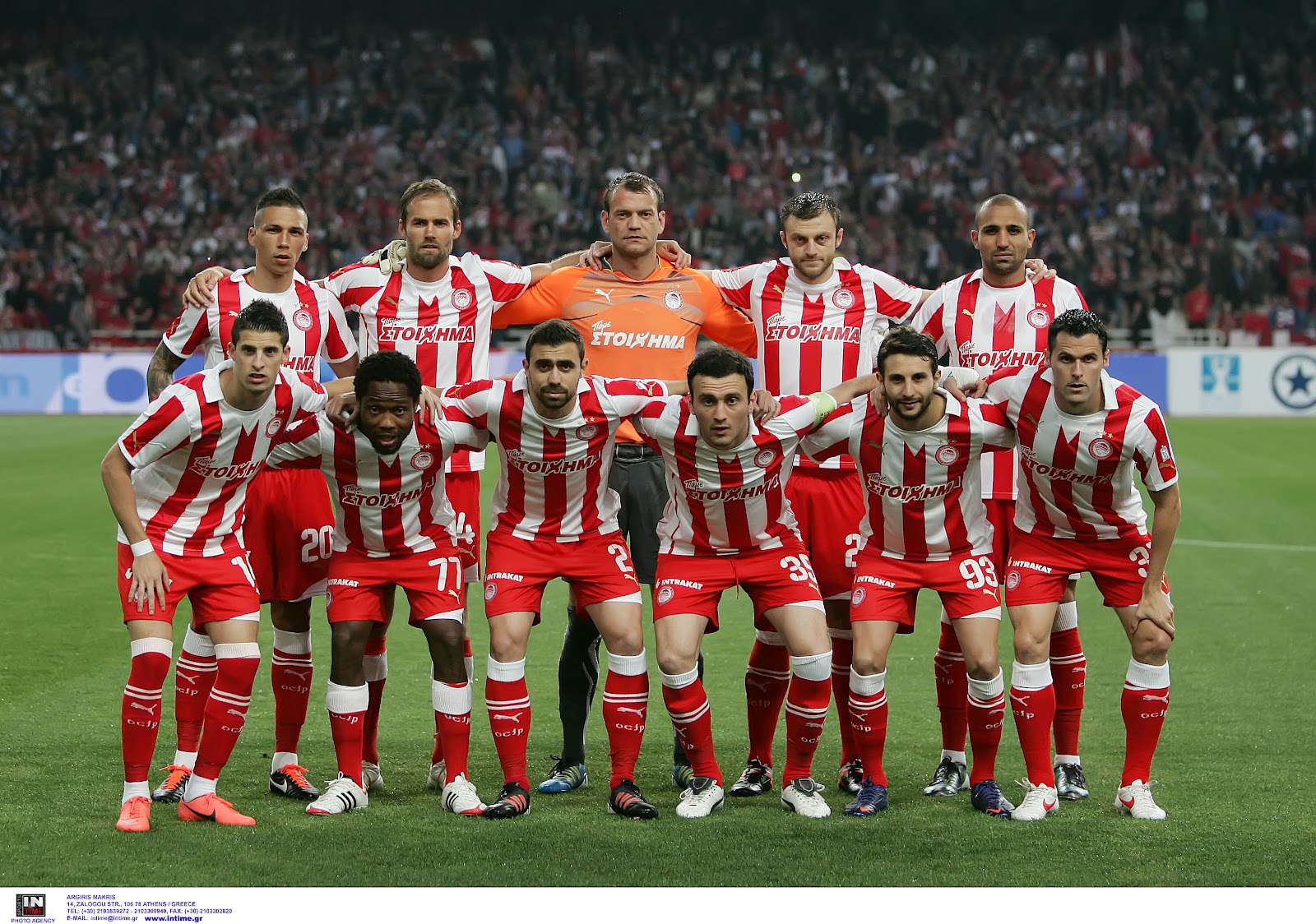 ΔΩΡΕΑΝ ΕΠΙΣΗΜΗ ΕΜΦΑΝΙΣΗ ΤΟΥ ΟΛΥΜΠΙΑΚΟΥ! ~ Bet On 24