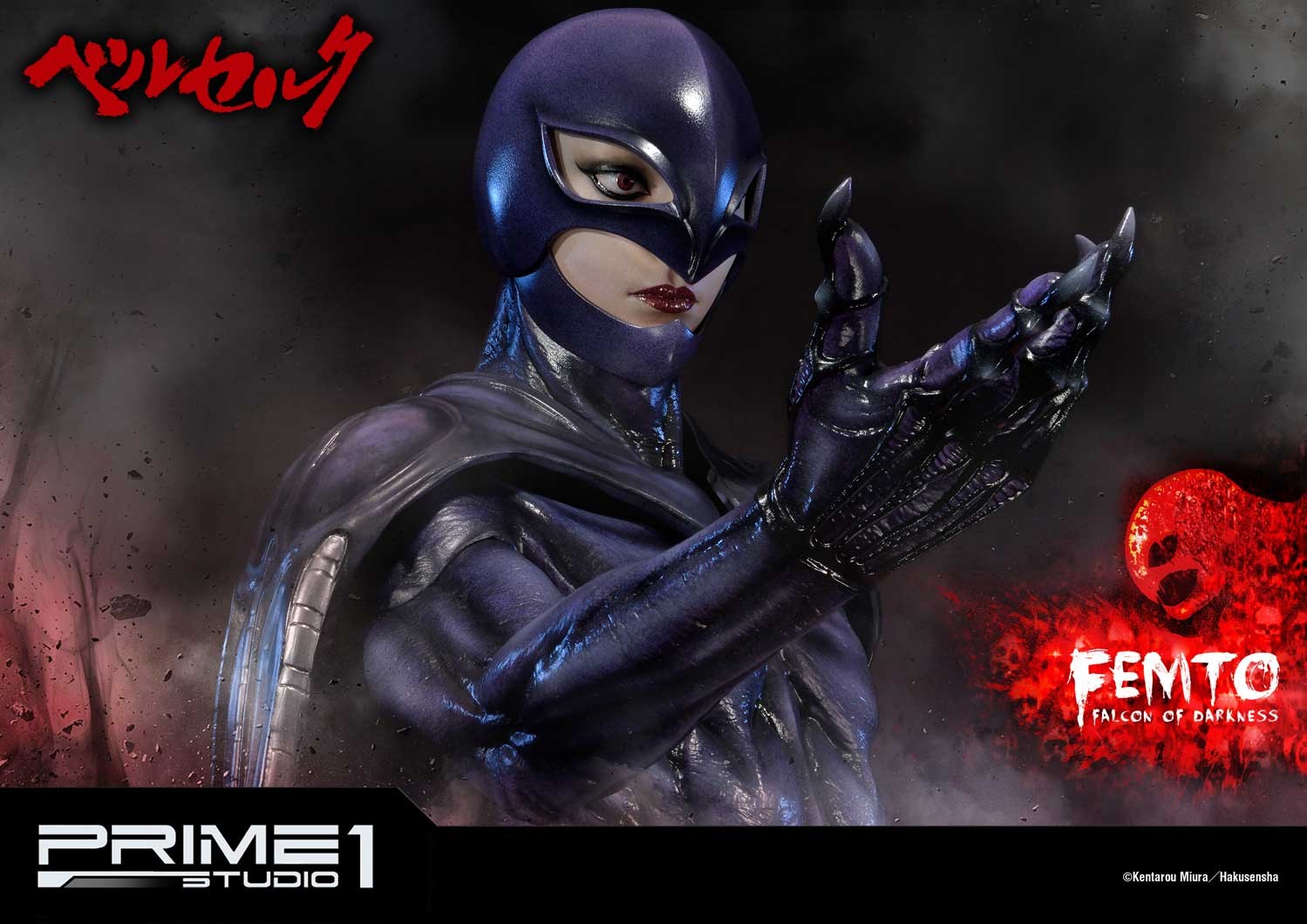 Berserk - Femto, Falcon Of Darkness Ultimate Premium Masterline 1/4 ...