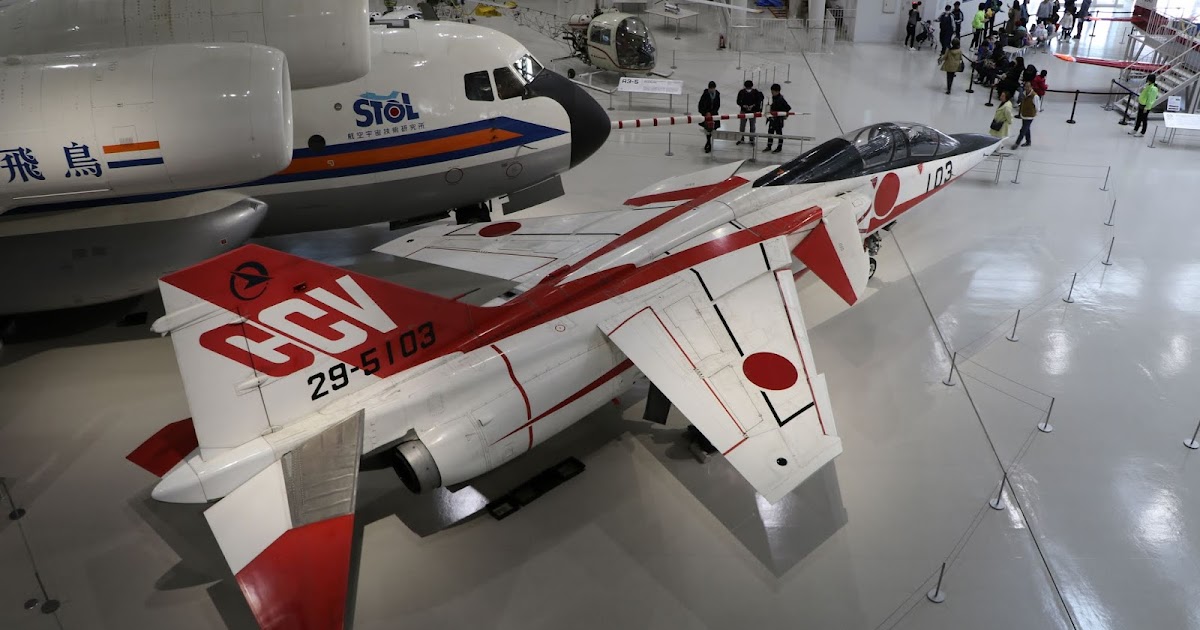 Orbit Seals: 三菱重工 T-2 CCV 研究機 岐阜かかみがはら航空宇宙博物館, Mitsubishi T-2 CCV ...