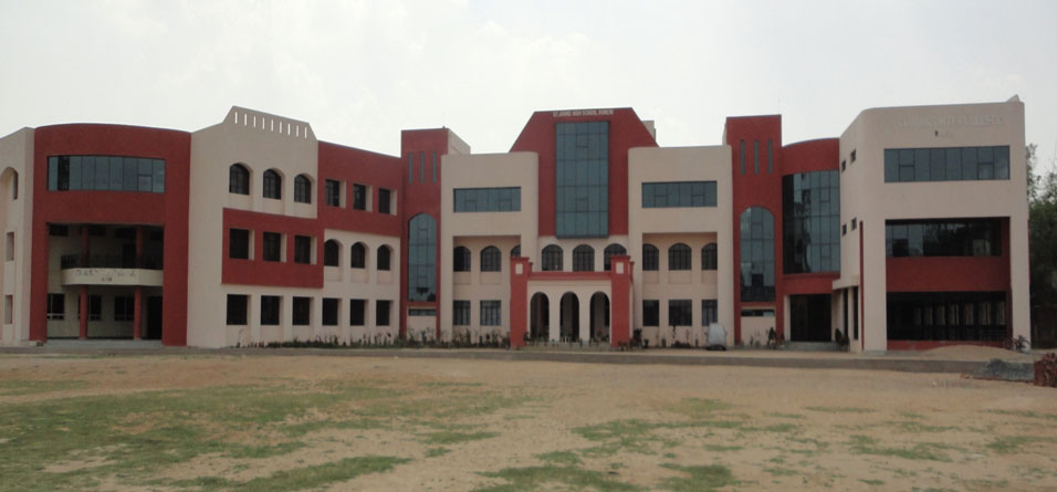 St. John's School, Ranchi - Jharkhand Photo Gallery