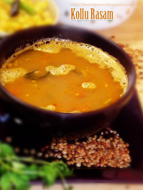 Kollu Rasam | Horse Gram Rasam - Desi Mejwani