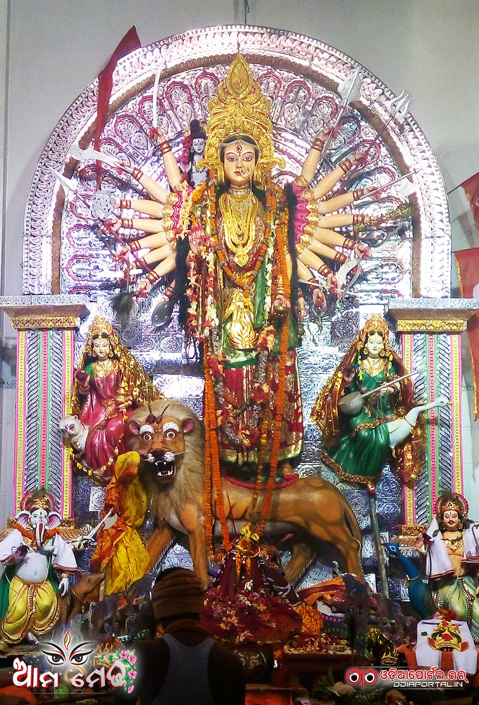 Ama Medha: 25th Annual Durga Puja Photo From Khandasahi, Nischintakoili ...