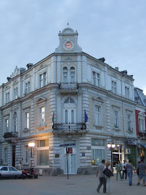 everydaywatchcountry: Ruse, Bulgaria