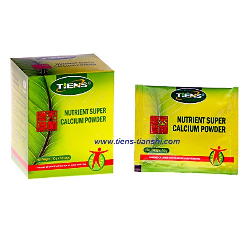 tiens nutrient high calsium - টিয়েন্স নিউট্রিয়েন্ট হাই ক্যালসিয়াম ...