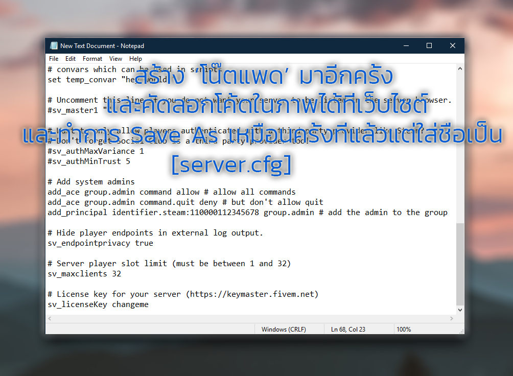 [Tutorials] FiveM Server - Free Scripts Mta