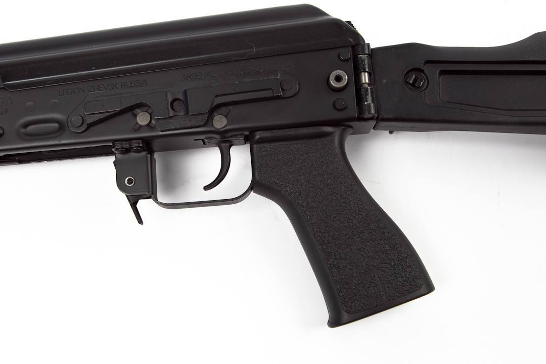 SHTF: Why I Choose the AK | Pakistan Defence