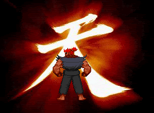 Aprendiendo Japonés: Hiragana: Lección 31 - ‘ま’ [ma]