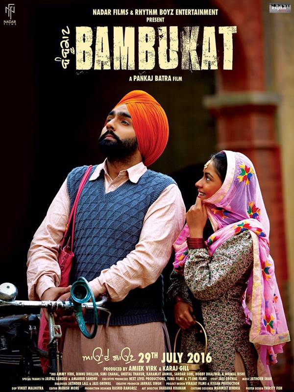 Bambukat Punjabi Movie Reviews | Ammy Virk, Binnu Dhillon