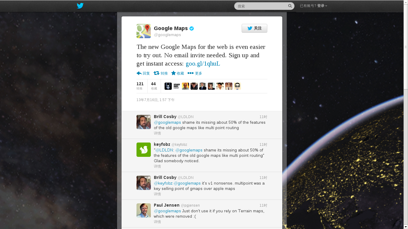 Tech Mania: New Google Maps for Everyone