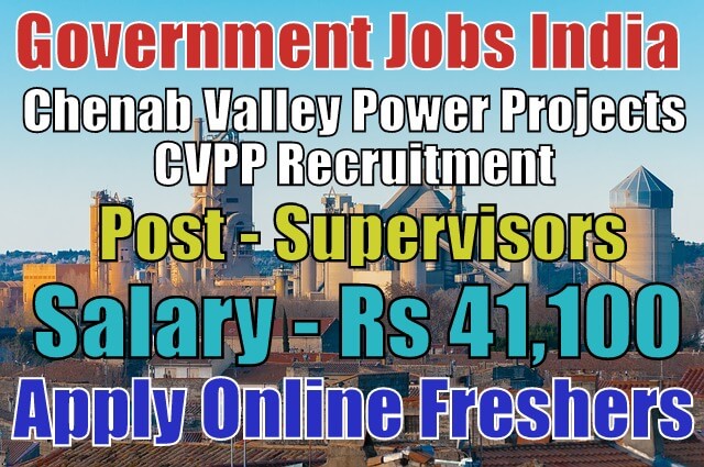 CVPP Recruitment 2019 for Supervisors Apply Here Online Latest ...