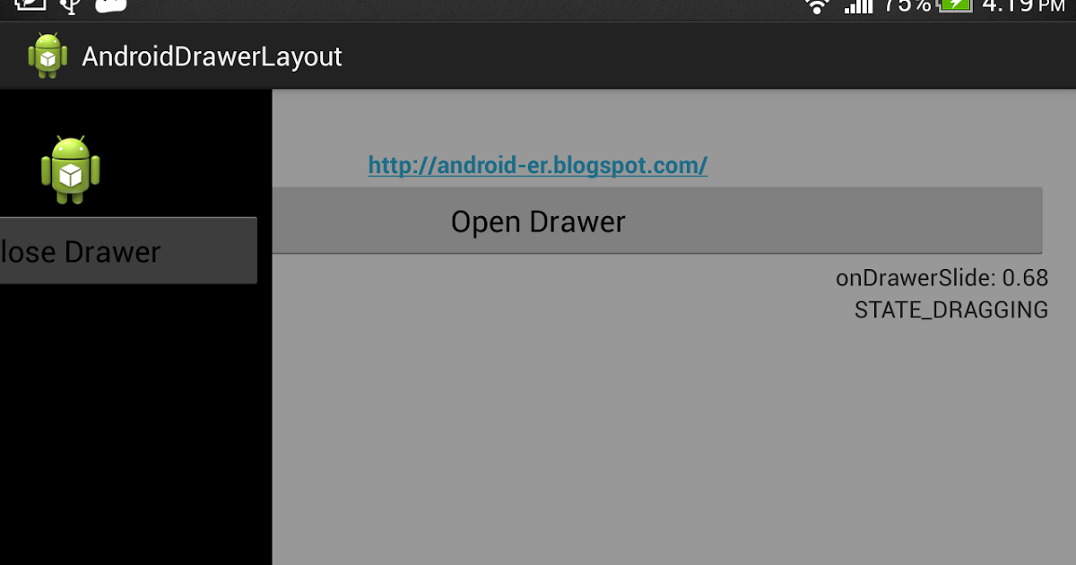 Android Er Android Drawerlayout And Drawerlistener