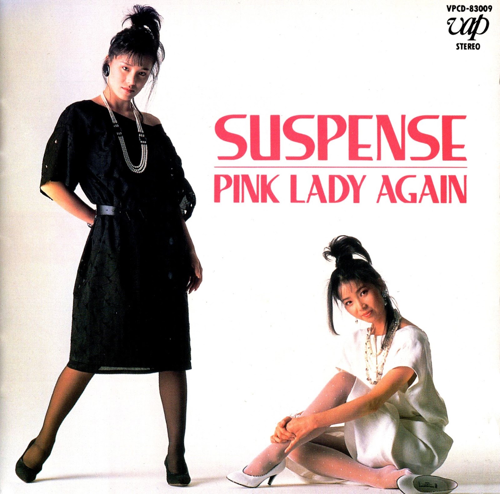 Lansure's Music Paraphernalia: PINK LADY | ピンク・レディー | MIE NEMOTO & KEI ...