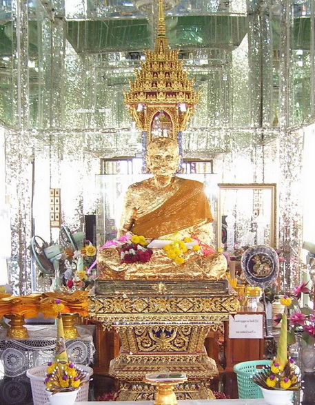 Thai Amulets DhammaPath > Address: 26, JALAN MEDAN IPOH 6, BANDAR BARU ...