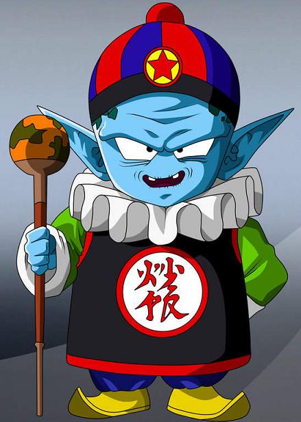 Anime Manga: Emperor Pilaf