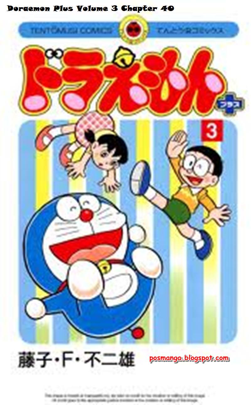 Doraemon Plus Volume 3 Chapter 40 Bahasa Indonesia Online | PosManga
