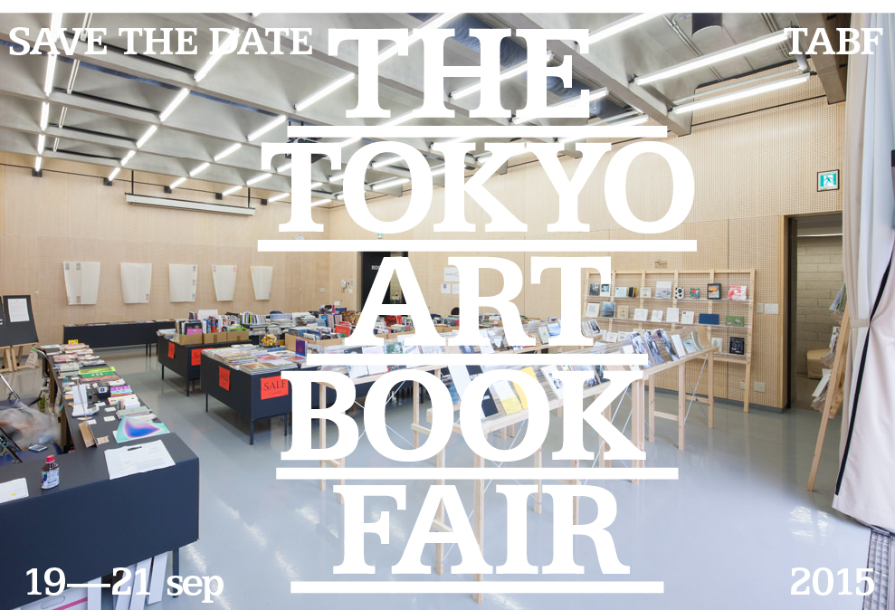 ESP DAZE: THE TOKYO ART BOOK FAIR2015♡♡♡