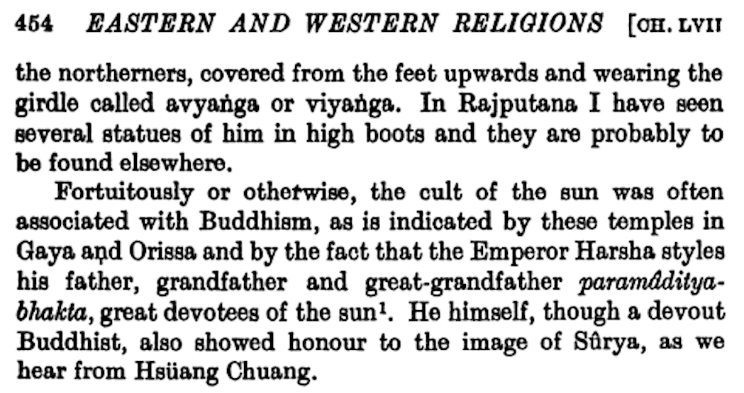 Okar Research: Multan & Balkh: Ancient Sun Temples to Shams or Shamba ...