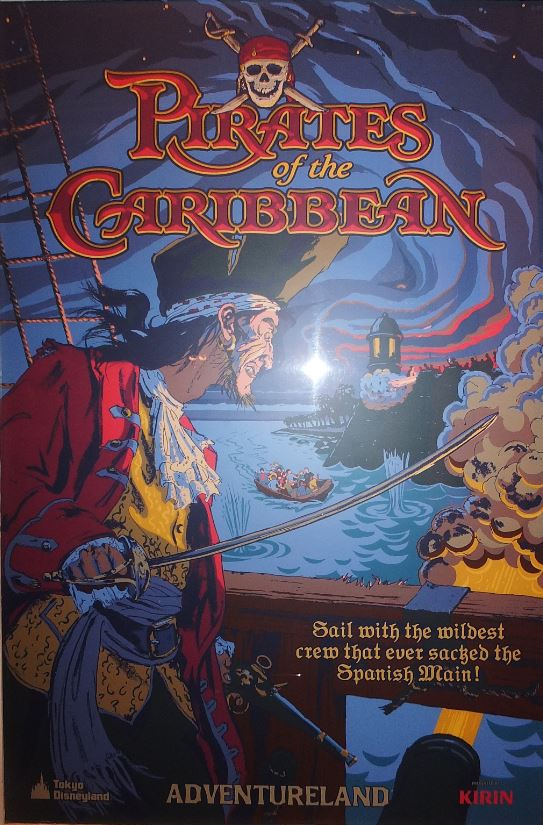 Disneyland Ride Posters in Tokyo Disneyland