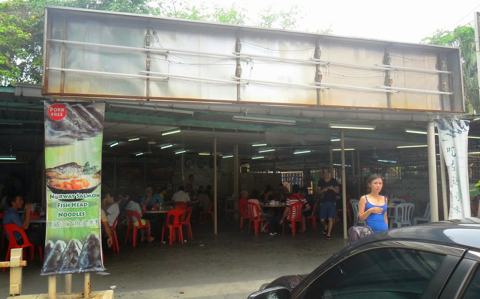 Ewe Paik Leong, The Wordslinger: Try Norway salmon fish head noodles if ...