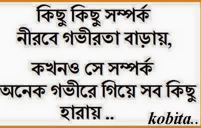 NACHER WALLPAPERS | Goods Wallpaper