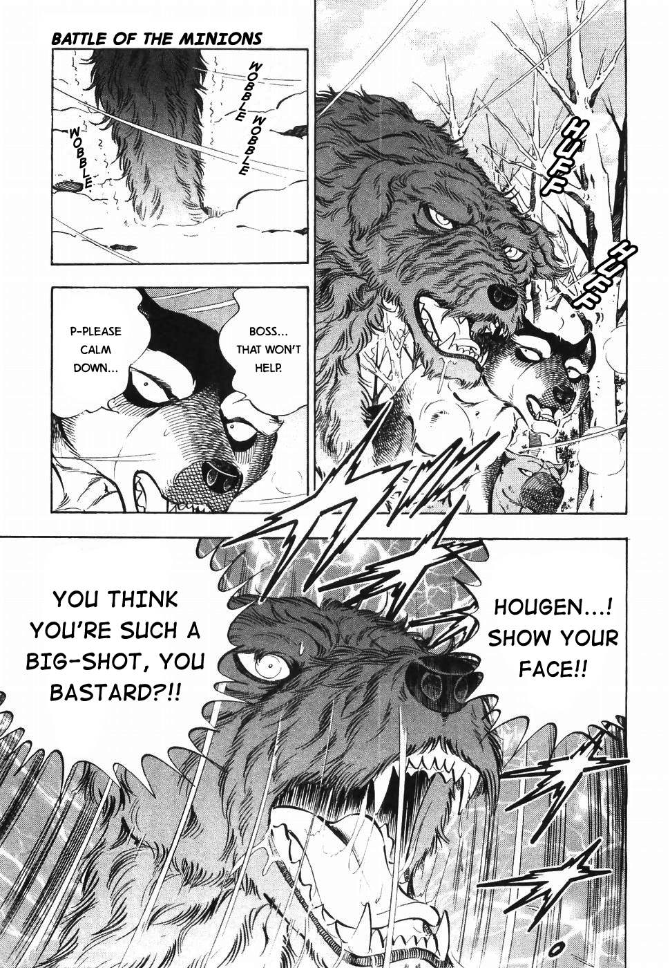 Fanta's Ginga Blog: Snippet: Sniper Vs. Stone