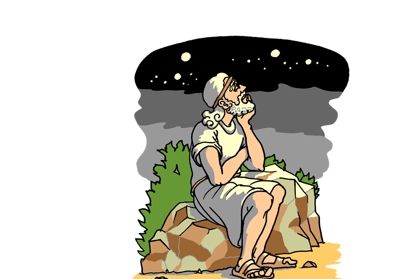 ¿Qué es la filosofía?: Collage de filosofía