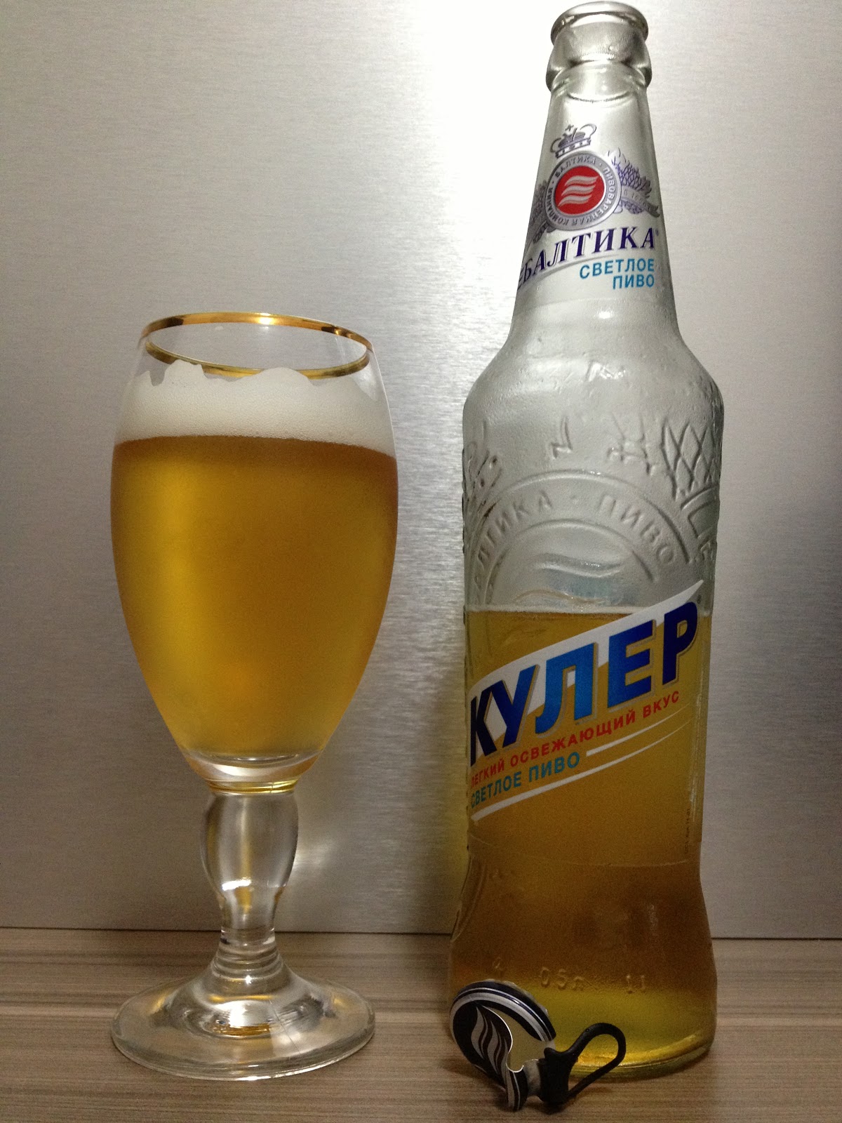 A Cervejeira: БAJITИKA KYЛEP (Baltika Kynep)