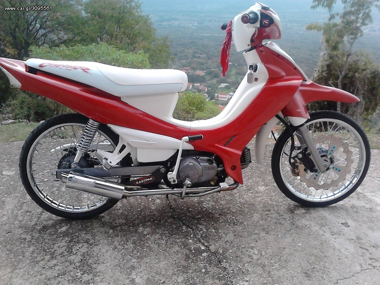 Τα πιο όμορφα μηχανάκια: Crypton R 115