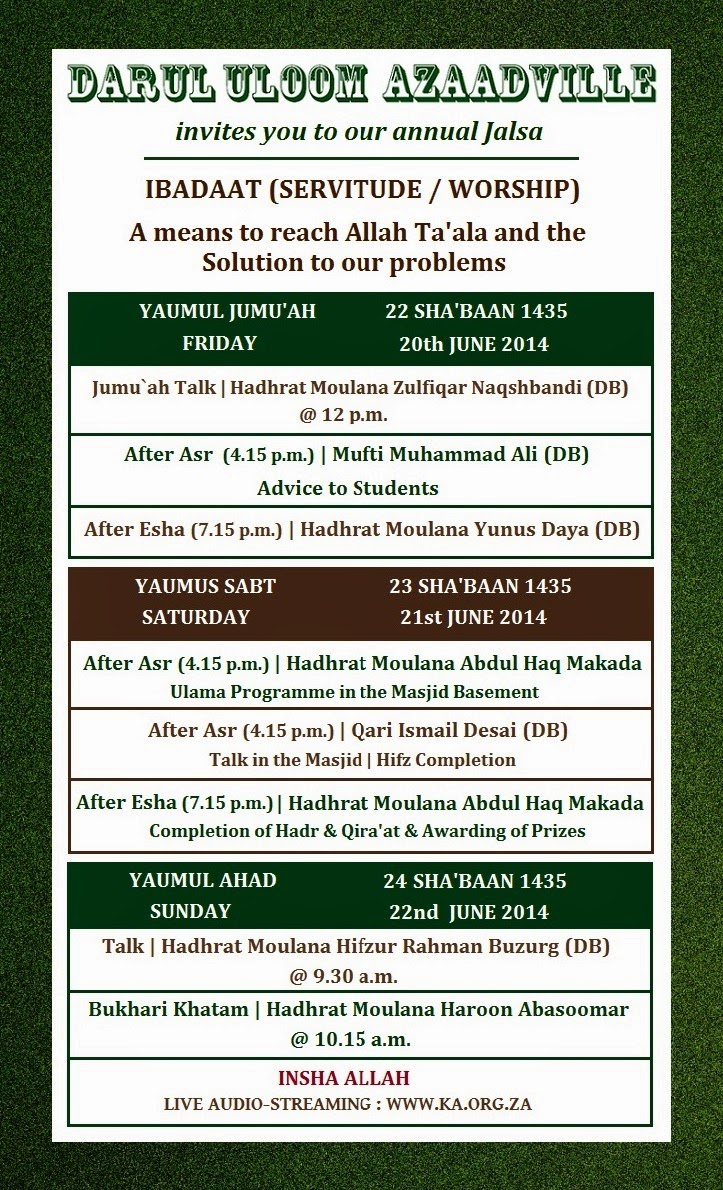 Journey towards Allah : Darul Uloom Azaadville Annual Jalsa