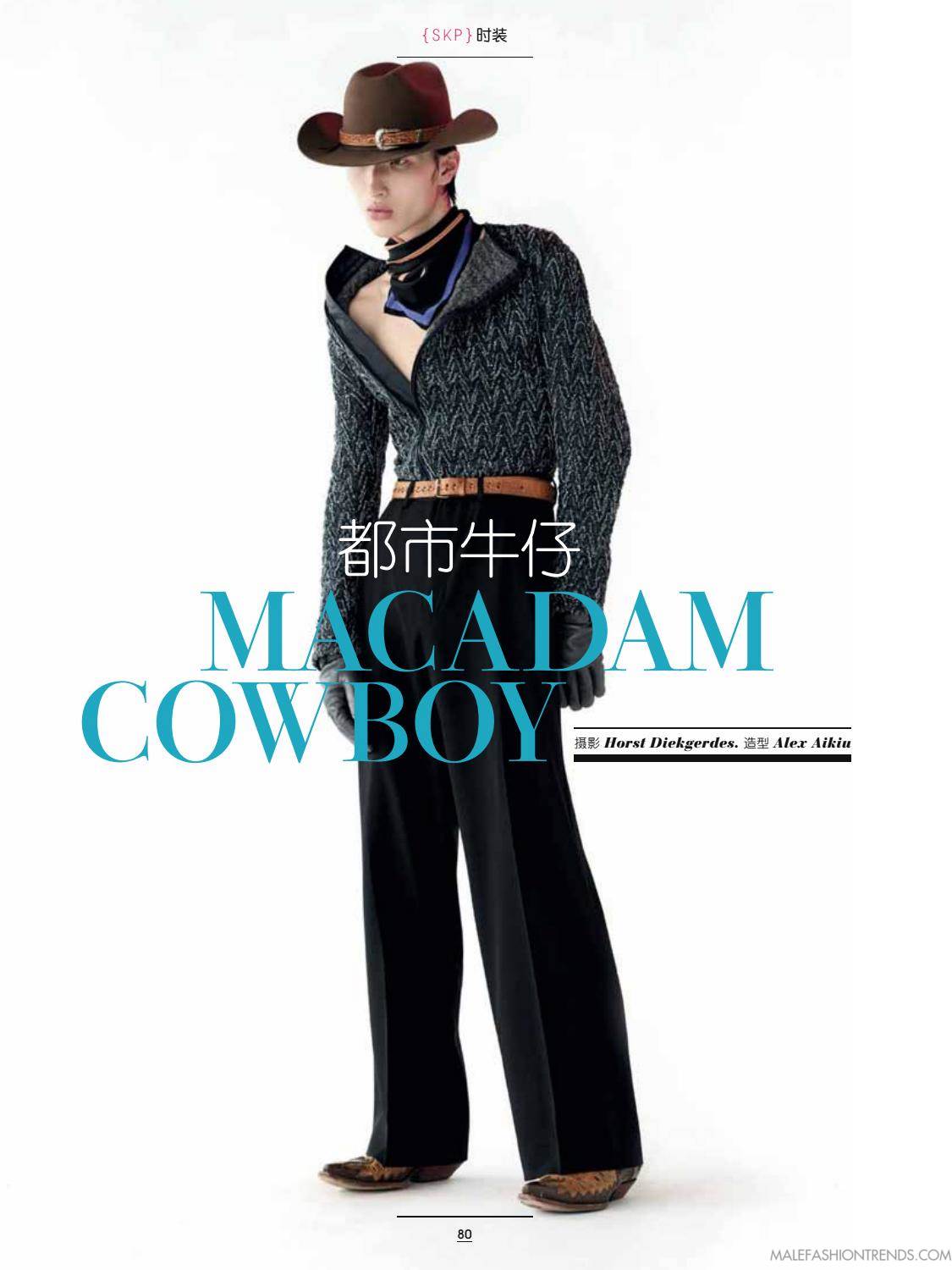 Hao Liu para SKP Magazine Fall 2016 por Horst Diekgerdes