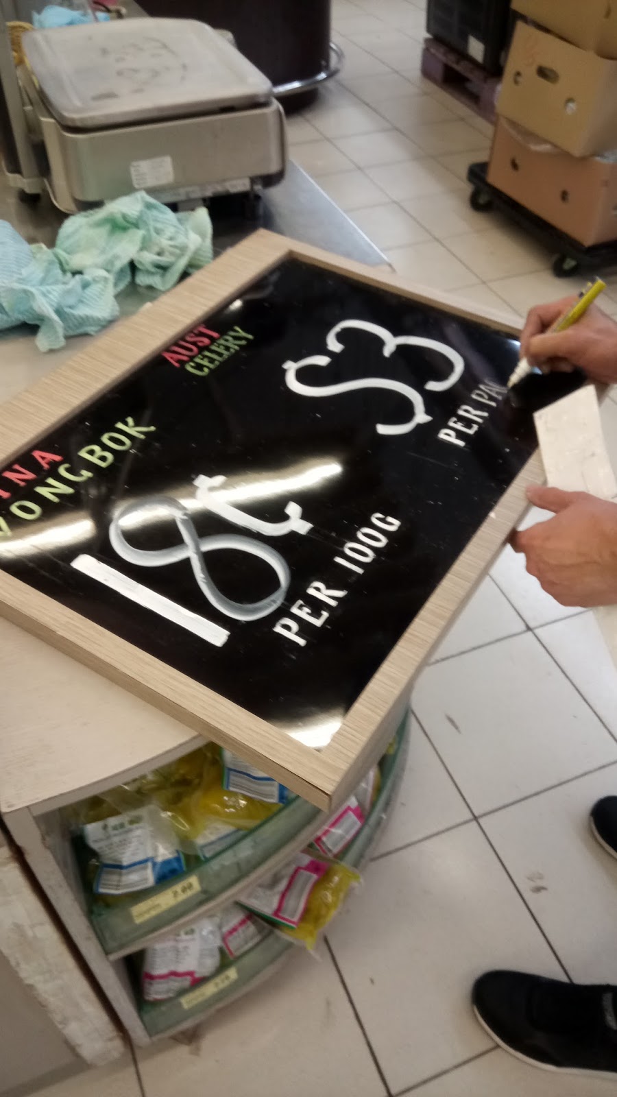 Daily Refreshing: Signature Signages