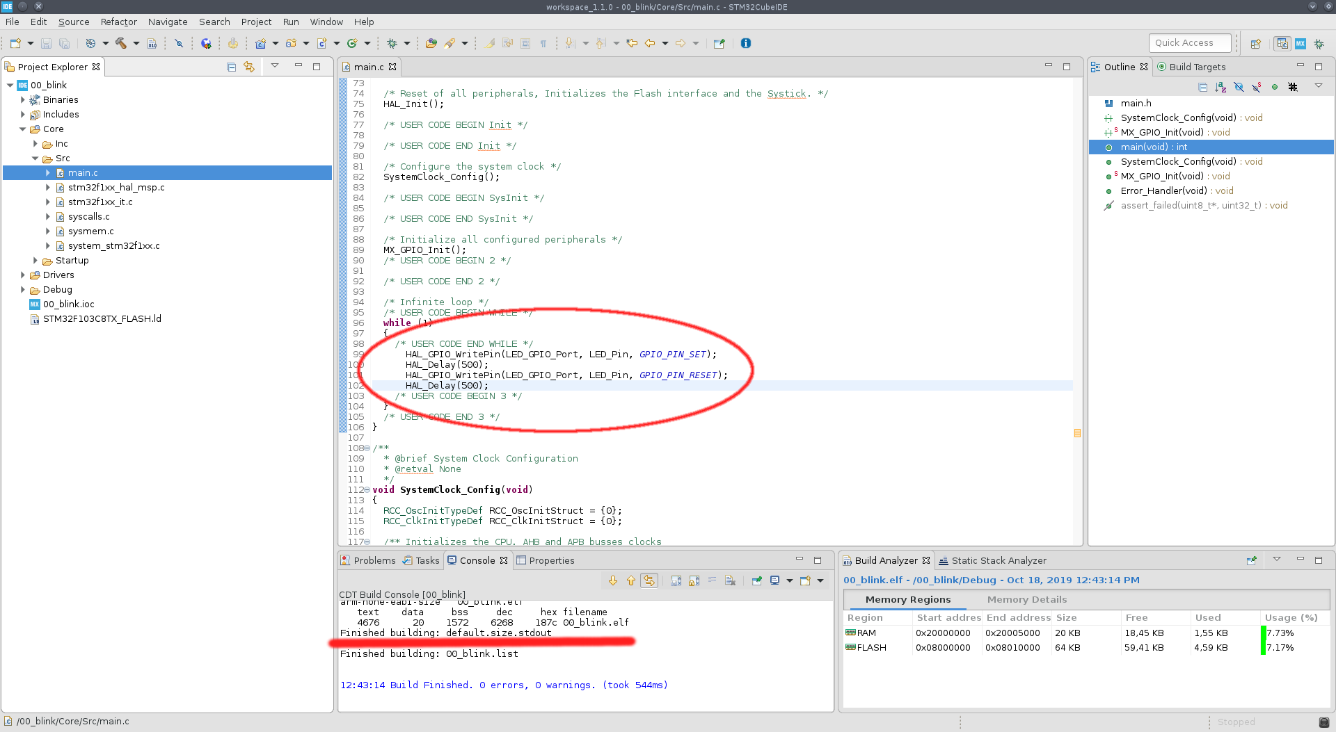 Настройка: Eclipse, SW4STM32, STM32CubeIDE и Qt Creator, для отладки проекта на STM32F103C8 ...