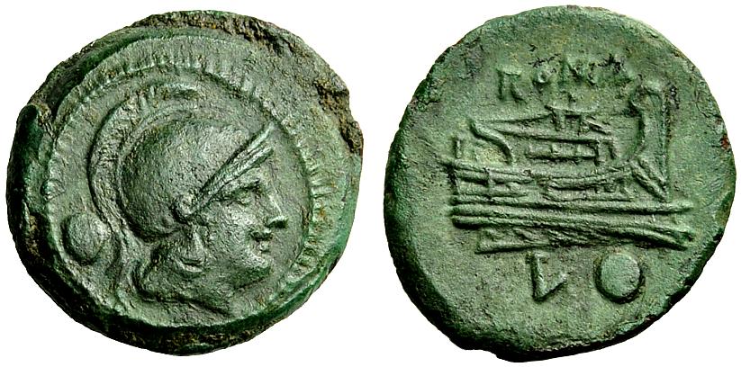 Denarius: A Small Janus Head and Prow Right Bronze Coin