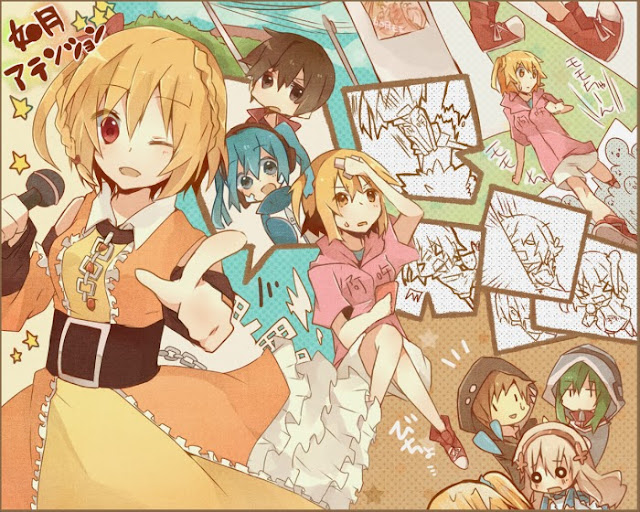 Julie Imagination: Kagerou Project