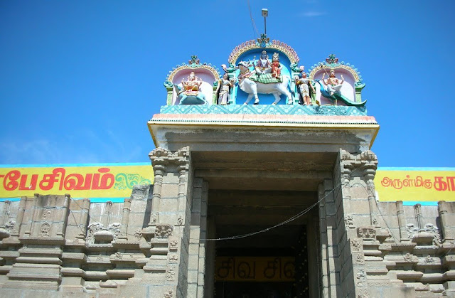 Tamilnadu Tourism: Kasinathaswami Temple, Ambasamudram – The Temple