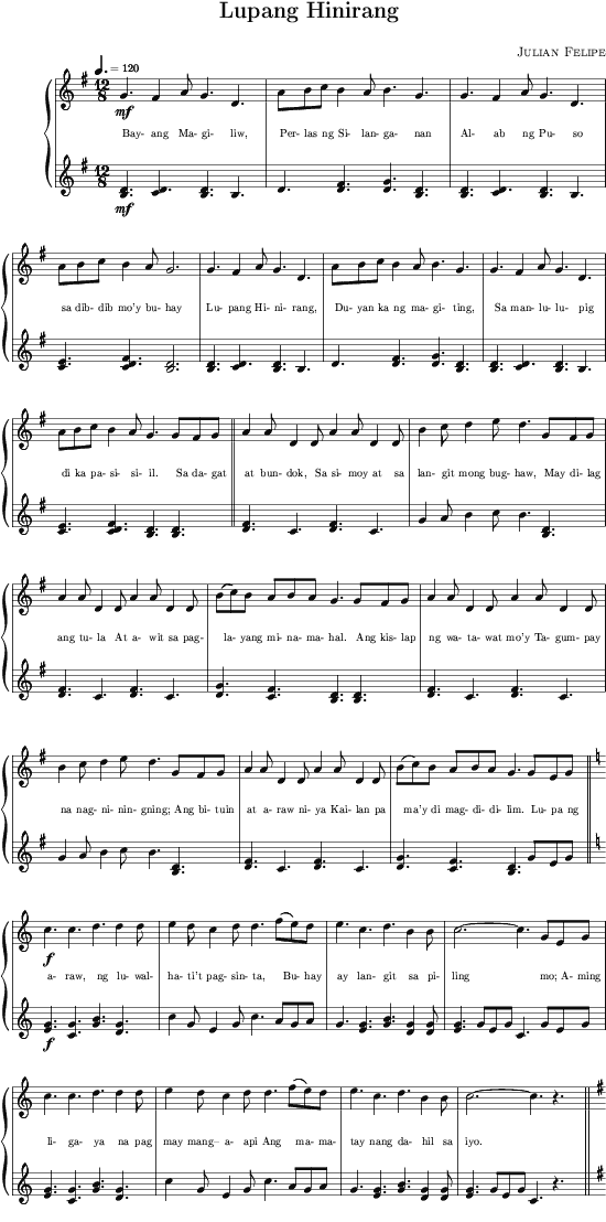 Pinoy Ako: Proud To Be Pinoy